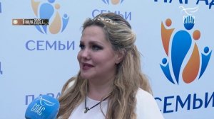 От Калининграда до Камчатки: Россия отмечает день семьи