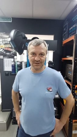 Менеджер Оберон в Астрахани