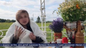 Новости Коломны на 8 июля 2025