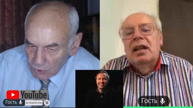 ⚡️ Леонид Ивашов И Александр Краснов О Цифровом Рубле, О Примакове, Маслюкове И Геращенко!