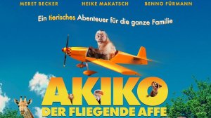 Побег из зоопарка - Akiko, der fliegende Affe - Трейлер