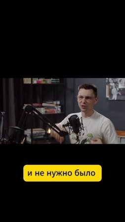 Как большие кейсы делаются