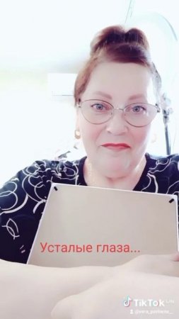С мужчинами бывает...