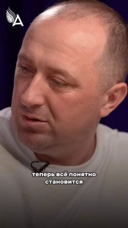 Этот духовный закон приведет тебя к успеху 🌟 #МихаилАгеев