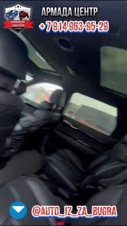 Привоз Хюндай Палисад из Южной Кореи