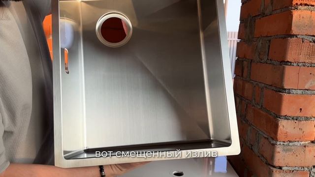 Распаковка мойки Omoikiri Taki 54‑U/IF Side SF