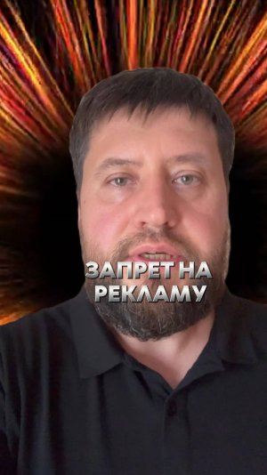 ПОДПИСЫВАЙТЕСЬ, ЧТОБЫ БЫТЬ В КУРСЕ НОВИНОК В ЗАКОНАХ