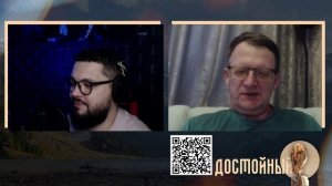 Кто наследует Землю