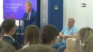 В Донецке состоялся `ГосСтарт. Диалог`