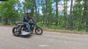 MARSBIKE ULTRA PLUS