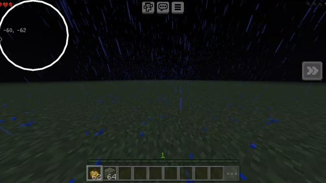 пробежал кучу координатов в Minecraft