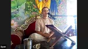 09/07/25 ШБ 2.9.3 - ЕМ Вайшнава Вани пр