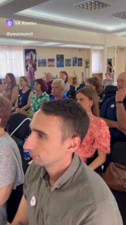 День Семьи, Любви и Верности в Красноперекопский Городской-Дворец культуры
