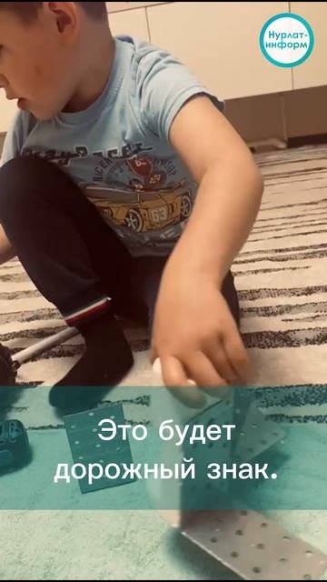6-летний Кулибин: "директор" детсада с газонокосилкой из подручных материалов