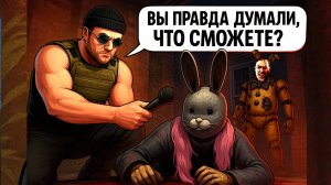БЛОКБАСТЕР КАКОЙ-ТО / Аниматроник в Dead by Daylight