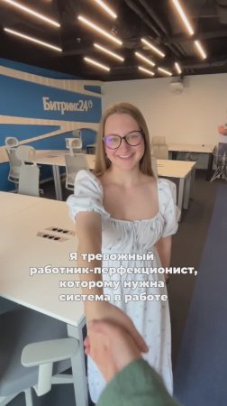 Избавляемся от хаоса😎