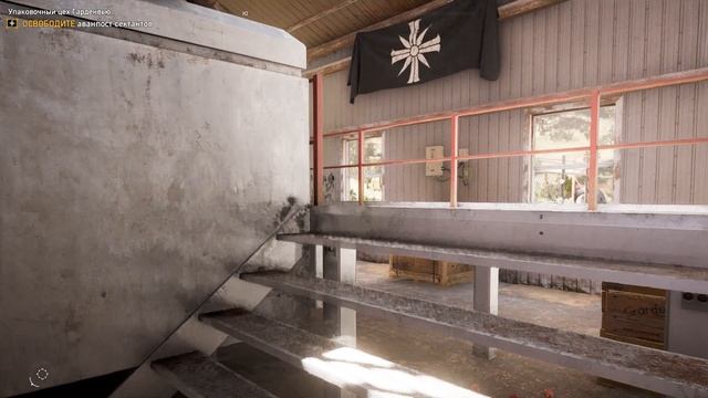 FAR CRY 5 ➤ Прохождение #3 ➤ Высокая сложность