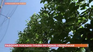 Юрий Слюсарь посетил с рабочим визитом Куйбышевский район