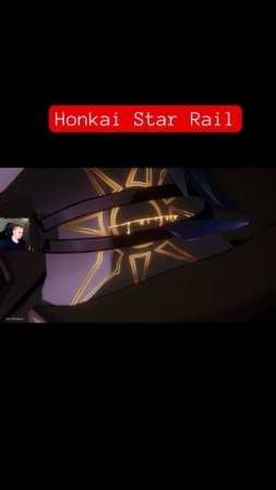 Honkai Star Rail #игры #hsr #honkaistarrail
