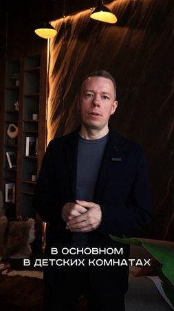 Согласны с нами?