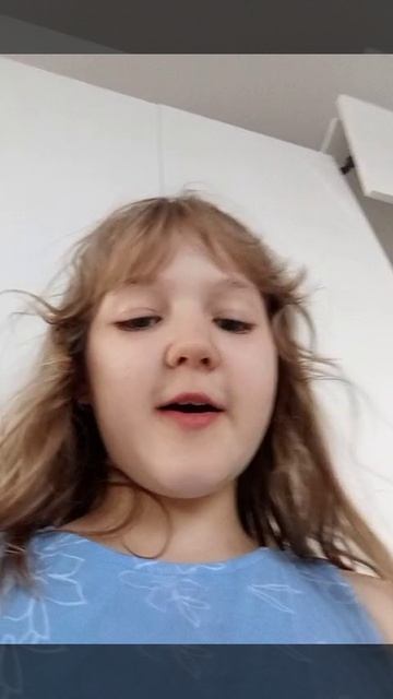 Вступление