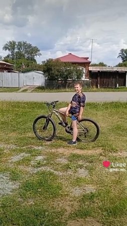 дорога дальняя