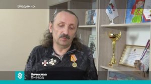 Организаторы всероссийского конкурса «Памяти героев верны» продлевают срок приема творческих работ