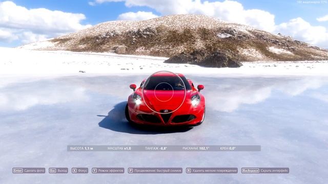 Forza Horizon 5 \ Альфа-Самец.