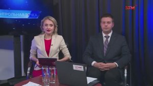«Контрольная точка» продолжается!