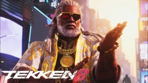 Tekken 8 - Leroy Smith