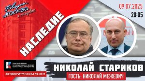 Почему Европа одновременно ссорится с Китаем и США, не говоря уже о войне с Россией