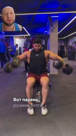 Исследования показали взаимосвязь между силой и гипертрофией у опытных спортсменовТренируй мышцы
