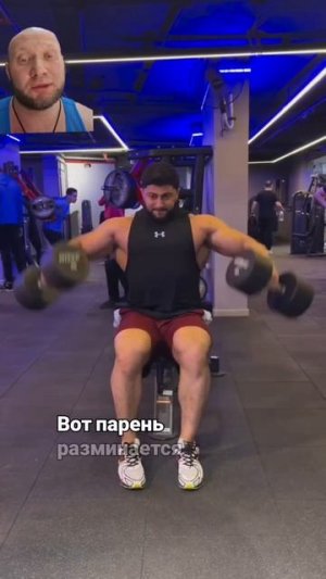 Исследования показали взаимосвязь между силой и гипертрофией у опытных спортсменовТренируй мышцы
