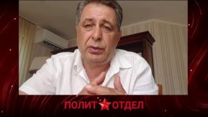 «С точки зрения здравого смысла»