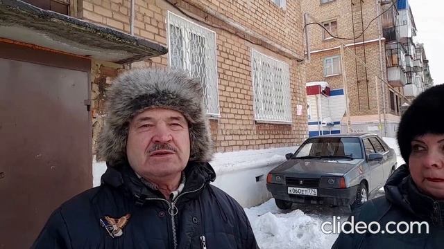 Ленина, 6 скидка за показания 10 руб