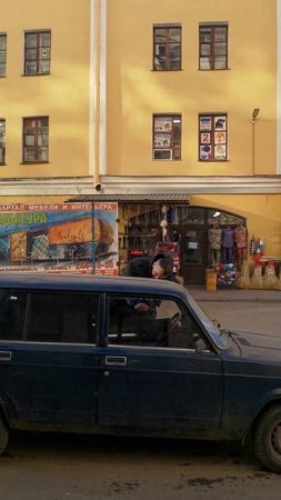 КАРГО. АПРАШКА в СПб - это как САДОВОД в Москве . Карго доставка товаров из Китая