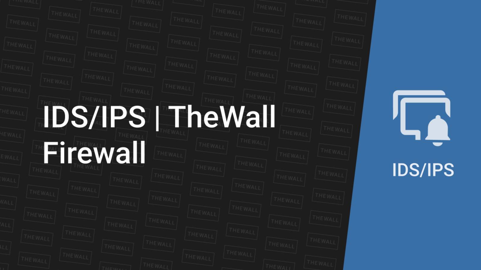 Раздел IDS/IPS (версия 1.2.0)