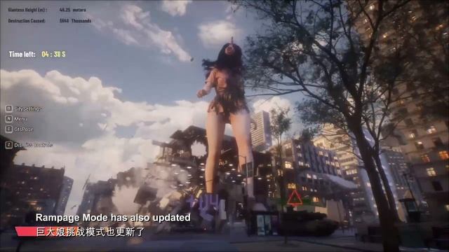 This is a cut from the game moments