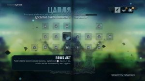 Far Cry 3