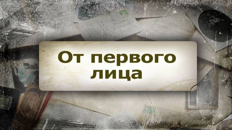 Русская поэзия # 3. Владимир Солоухин: венок сонетов