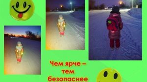 Участники III ВСЕРОССИЙСКОГО КОНКУРСА  «РОССИЙСКИЕ СЕМЬИ С РОЖДЕНИЯ ZA МИРНОЕ ДОРОЖНОЕ ДВИЖЕНИЕ»