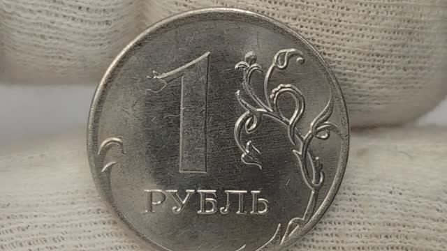 1 рубль 2019 года. Цена монеты разновидности и браки.