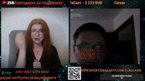 Кому то выгодно разжигание конфликта.🙏💪✌