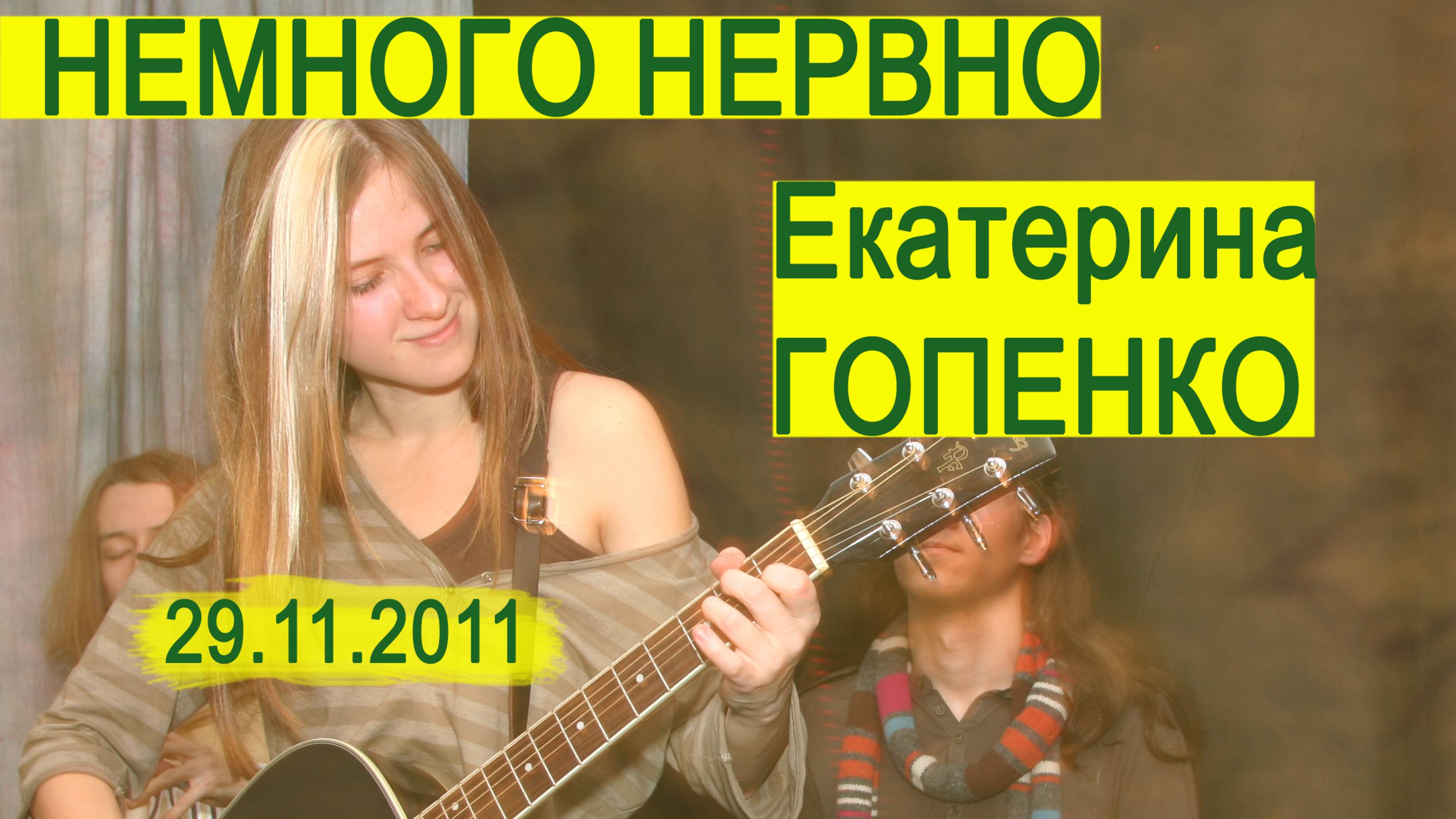 MVI_0449