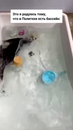 Ждем вас в бассейне Политеха! ❤️