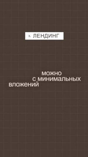 Зарабатывай на криптовалюте: твой путь к финансовой свободе!