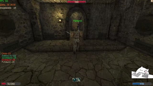 Gothic 2 YAUP | 3