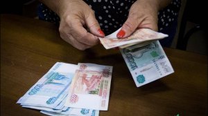 В Госдуме предложили выплачивать пенсионные надбавки россиянам с 70 лет