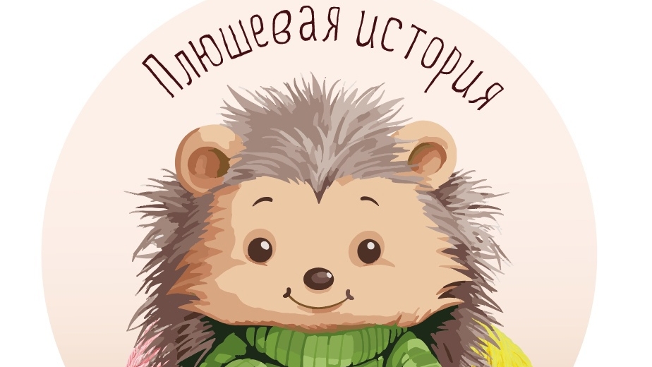 Мои НЕвязальные покупочки