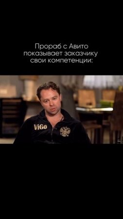 Ну тут все понятно 🤓